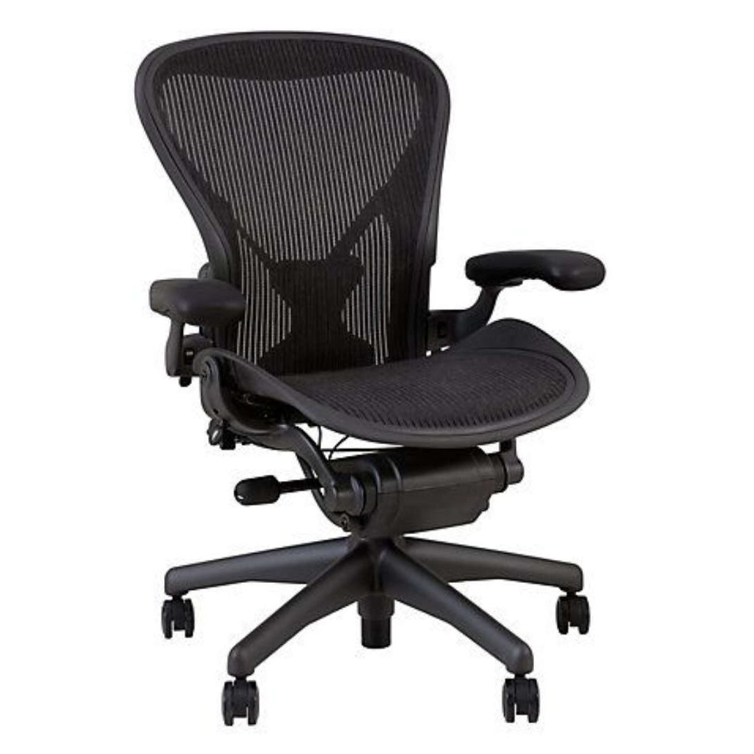 Aeron Chair – Cam Interiors